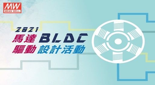 **全文请见上方连结。